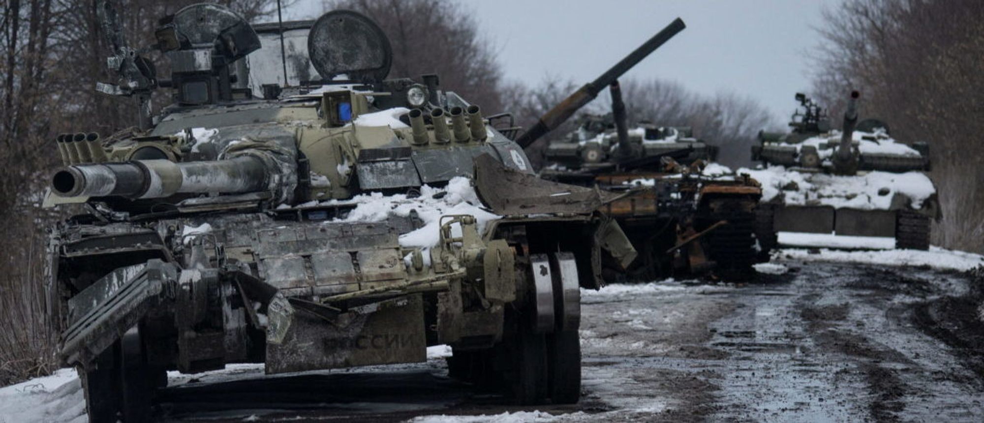 FACT CHECK: Did 100 American-Made Tanks Engage Russian T-72s ...