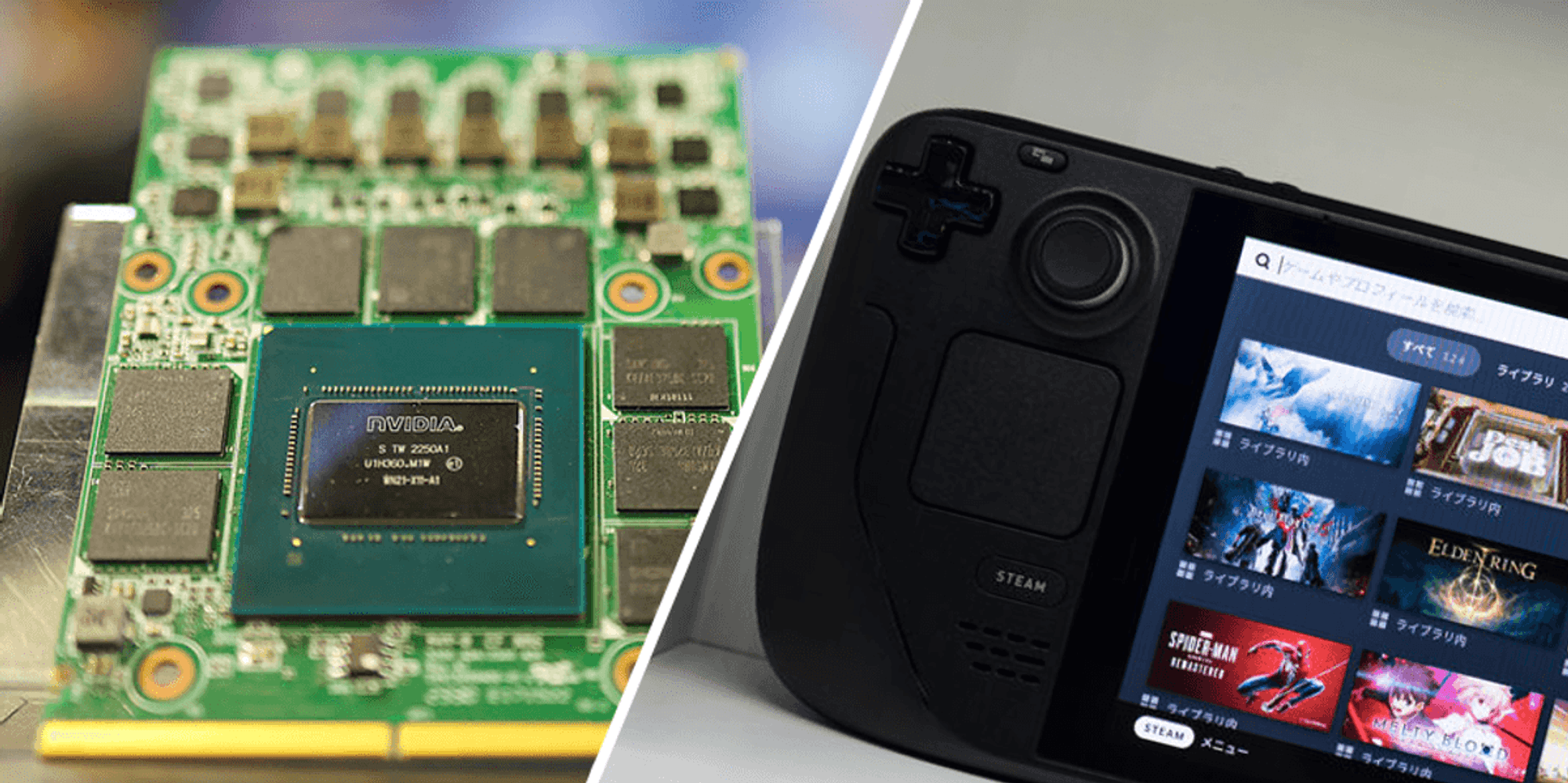 Computers are now depreciating slower than cars — the reason is ...